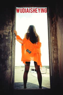 无敌爱摄影 Porn Photo Pics