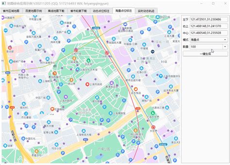 qt编写的项目作品20 百度地图综合应用 在线 离线 区域 下载 知乎