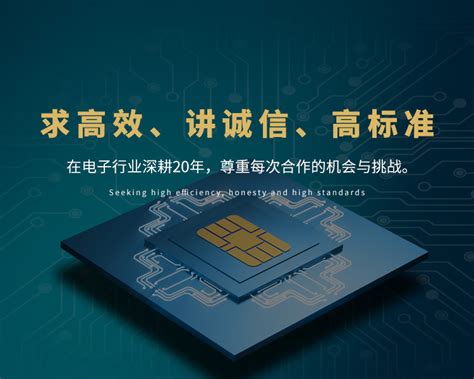 英特尔cpuddr内存lpddr英伟达显卡amd Cpu 泰盛国际科技（香港）有限公司