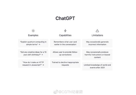 泄露部分个人隐私和支付信息？openai公司向用户和整个chatgpt社区致歉！ceo曾警告：我有点害怕ai了 文心aigc