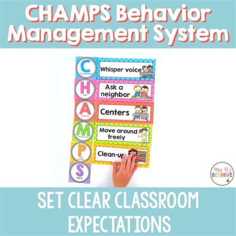 Champs Classroom Behavior Management Posters Whole Class Behavior Plan