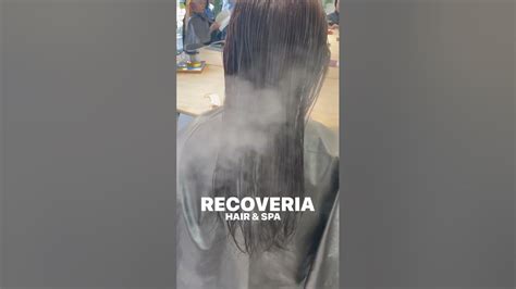 용산미용실 이촌동미용실 이촌미용실 이로운한나김현정 리커버리아 한강헤드스파 용산헤드스파 마포헤드스파 한남헤드스파 서울헤드스파 폭포수헤드스파 회복헤드스파