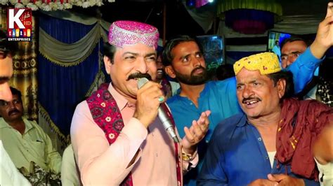 Sindhi Ladoghulam Hussain Umrani 2024 Youtube