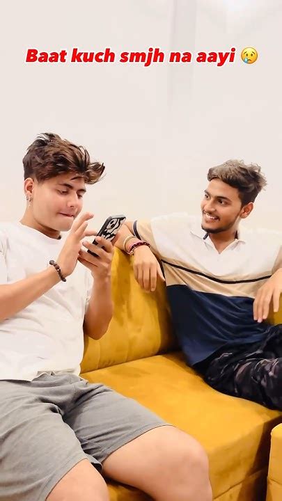 Baat Kuch Smjh Na Aayi 🤣🥲 Comedy Short Shorts Ytstudieo
