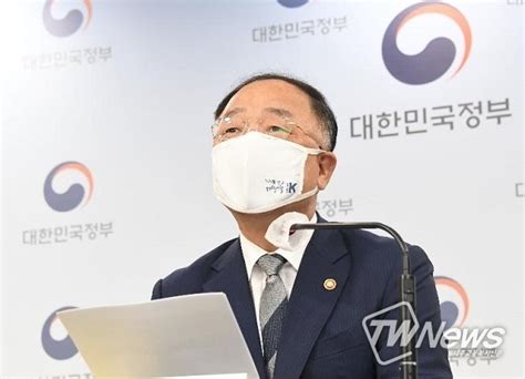 K 테스트베드 출범·공동협약식신기술 실증·공공조달 연계·해외판로 개척 지원