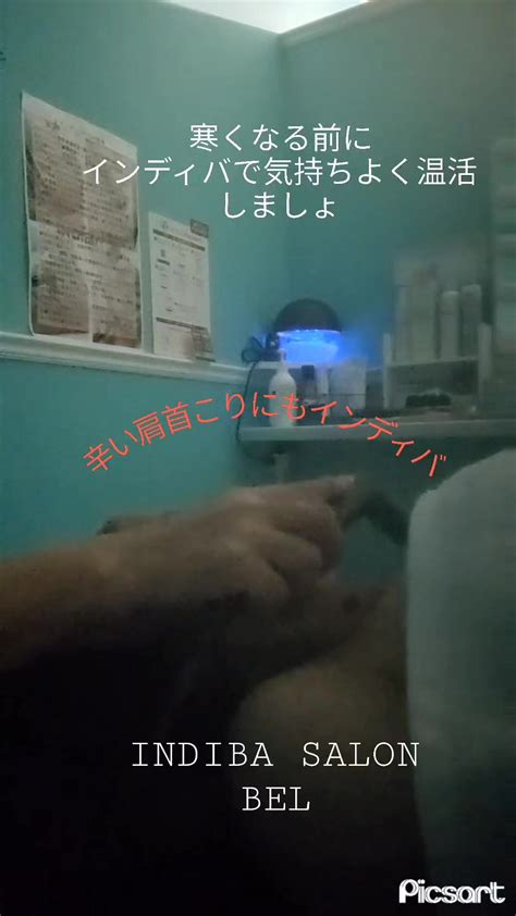 インディバで凝り固まった筋肉こりをほぐしましょ！ フェイシャルはデコルテから首にかけてリンパをじっくり流してからが基本！！ Indiba