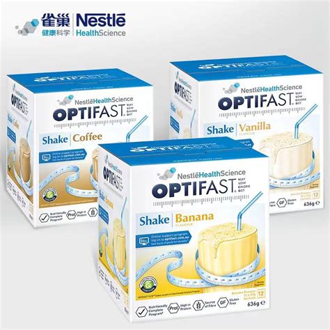 🔥熱銷🔥小紅書爆款 代餐奶昔 德國 雀巢 Optifast 低熱量 高飽腹 多種口味 蝦皮購物
