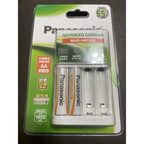 國際牌panasonic 智控型充電器充電電池3號2入4號2入 蝦皮購物