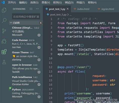 Vscodewin、python真香！恶心的警告（错误）波浪线，重新配置pylint这个烦人的东西！vscode错误波浪线 Csdn博客