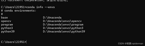 Anaconda创建虚拟环境并且运行githup上目前最火yolov5项目anaconda环境如何添加github项目 Csdn博客