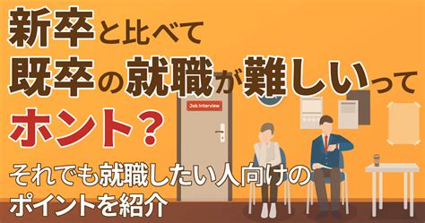 人の名前を覚えるコツは覚えられない理由も解説します ルートテックビジネスライフとキャリアを応援する情報メディア