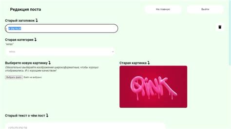 Create Websit Using Html Css Js Php Mysql Ajax Less By Codessite Fiverr