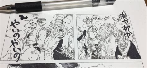 「今描いてる漫画 」かもみら福袋予約1215の漫画