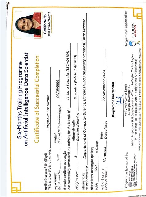 Priyanka Kushwaha Posted On Linkedin