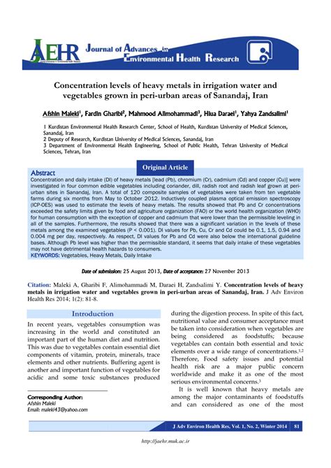 Pdf Concentration Levels Of Heavy Metals In Irrigation Water And