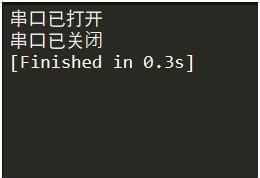 Python Stm Python Stm Csdn