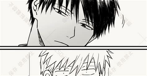腐向け ハボロイまんが 645のマンガ ハボロイ Pixiv