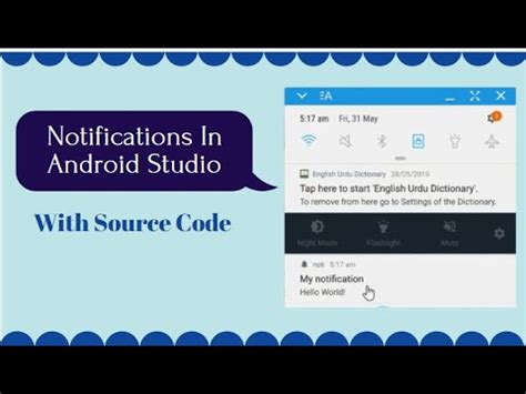 Notification In Android Studio Tutorial Create Simple Notification Beginners