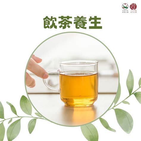 香港中醫香港養生club 【茶藝養生 茶道 得閒飲茶】 🍵茶🍵是一門養生藝術，但大家知道茶實際上可分為多少類呢？茶葉品種有過