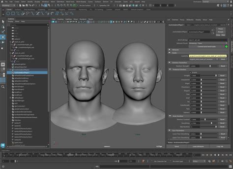 Getting Started — Maya