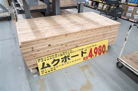 無垢材 テーブル オイル おすすめ Diy Salvi Galuppi