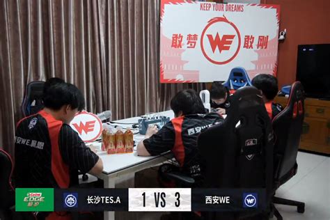 We让一追三战胜滔搏，成功避免ab卡位赛，an两连mvp表现亮眼 王者荣耀官方网站 腾讯游戏