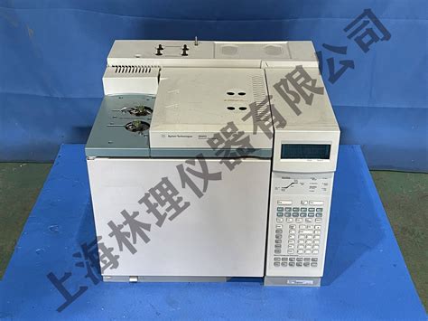 二手 岛津电感耦合等离子发射光谱仪 Shimadzu Icpe 9820 上海林理仪器有限公司