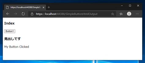 Blazorアプリケーションでhtmlタグを出力する Ipentec