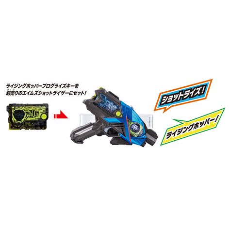 変身ベルト Dx飛電ゼロワンドライバー｜仮面ライダーおもちゃウェブ｜バンダイ公式サイト