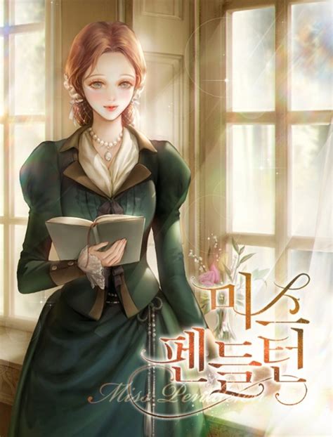 Spoiler Miss Pendleton 미스 펜들턴 Novel Updates Forum