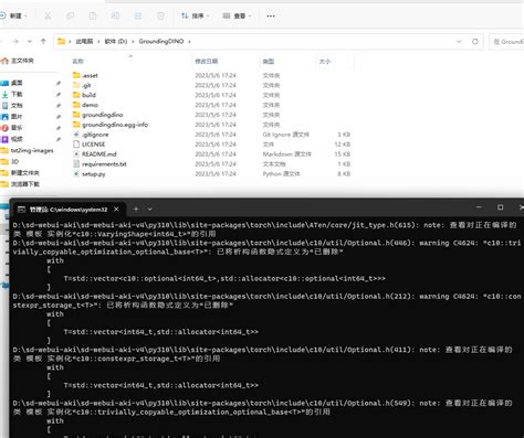 秋叶整合包 Install Groundingdino Error · Issue 208 · Idea Researchgrounded Segment Anything · Github