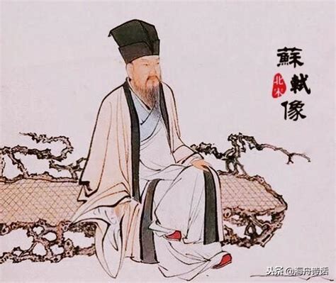 文人應學蘇東坡懂生活有情趣樂觀向上不放棄 每日頭條