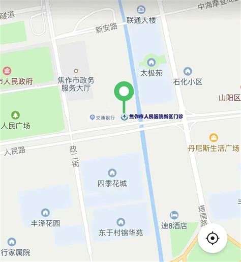 焦作市人民医院（新区门诊）坐诊表清创科室治疗室