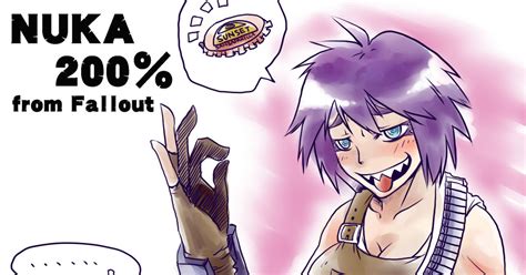 C83 【c83】fallout合同誌の宣伝でございます Gaxのイラスト Pixiv