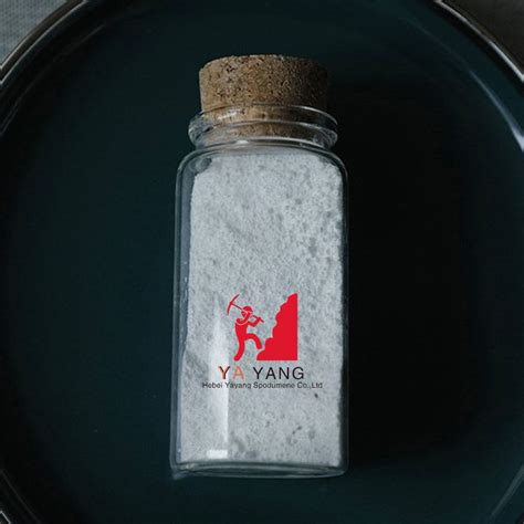 산화마그네슘