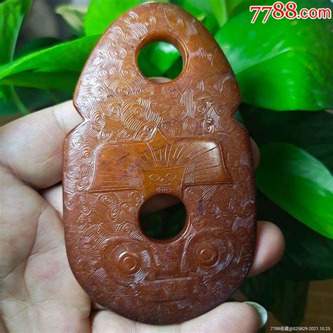 旧藏良渚系列玉佩祁连玉酒泉玉友华古玩【7788收藏收藏热线】