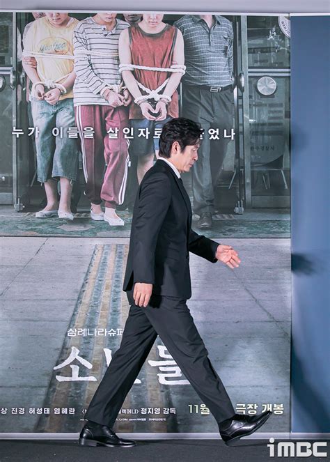 포토 설경구 지천명 아이돌 실화