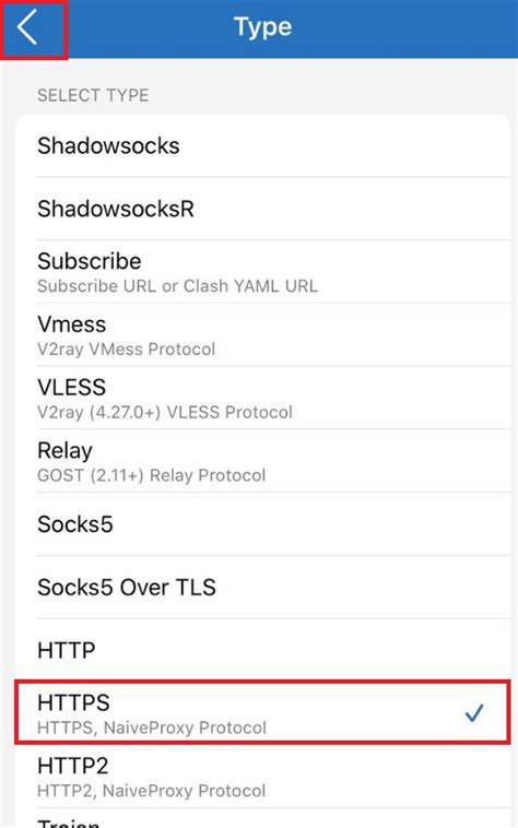 How To Use Shadowrocket On Your Smartphone With Astro Proxies