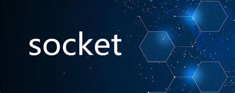 如何在python中使用tcp套接字 Yuday分享 专注互联网科技分享