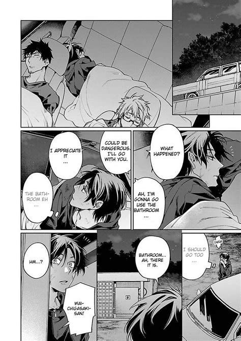 Yodogawa Yuo Zombie Hide Sex Vol01 Eng Page 4 Of 6