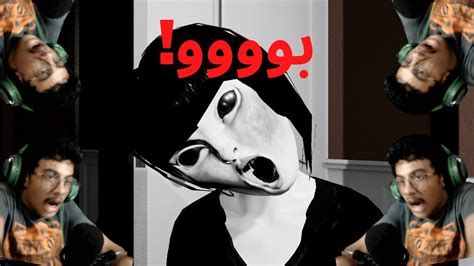 مع ايميلي مش هتقدر تغمض عينيك Youtube