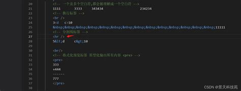 Html零基础入门教程非常详细html入门 Csdn博客