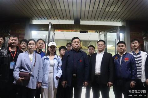 学工部处坚持守正创新推进学工工作提质增效 学生发展与服务处 南昌理工学院官方网站