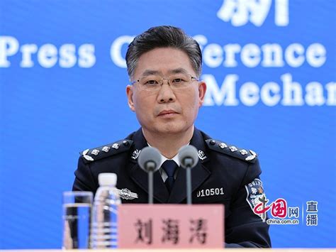 國家移民局：提前了解前往國家入境和防疫管理政策 合理安排行程財經中國網