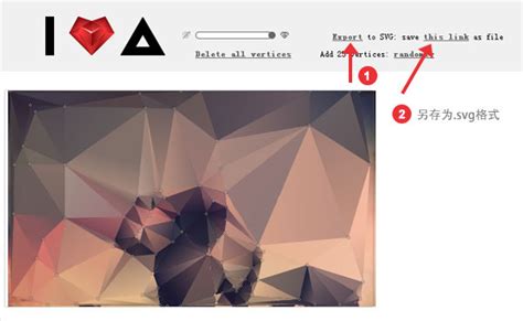 网页设计趋势尝鲜多边形风格设计 设计达人
