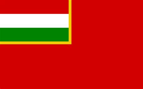 Socialist English Flag By Neobolshevik On Deviantart