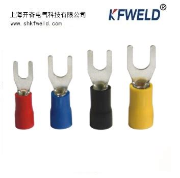 Sv Fork Type Insulated Terminal