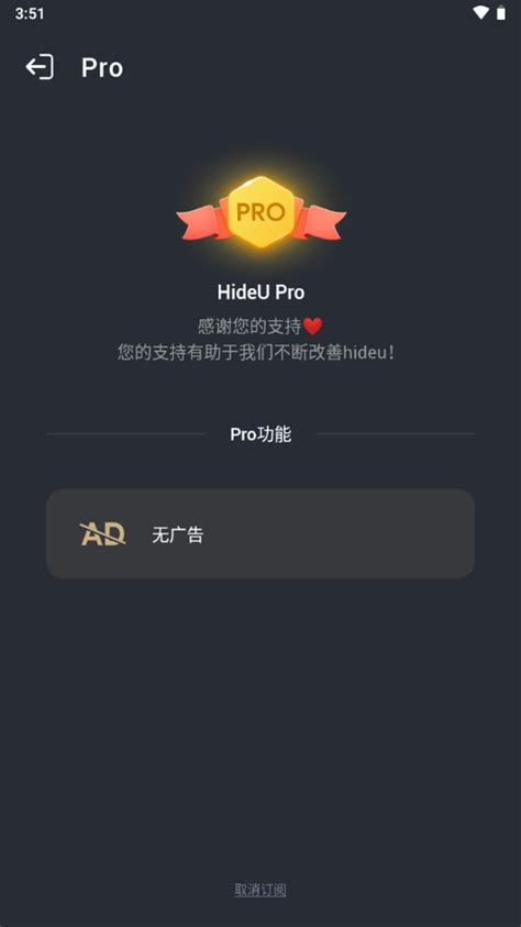 计算器应用锁下载安装手机版 计算器应用锁appcalcuator下载 V216 安卓专业免费版 3673软件园 计算器应用锁下载安装手机版 计算器应用锁appcalcuator下载 V216 安卓专业免费版 3673软件园