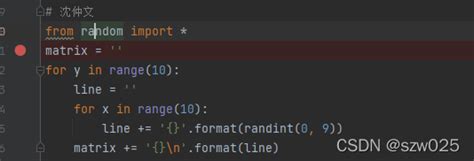 Python总结文字排版工具python代码 Csdn博客