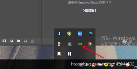关于pscc20182019不能开启液化人脸识别的问题cc2018无法使用人脸识别液化 Csdn博客
